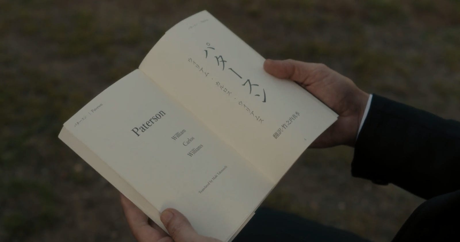 in the stillness of the ordinary - by maia - graceful touch