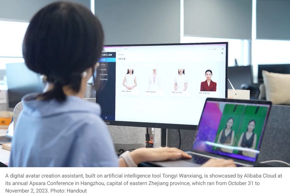 Alibaba’s cloud unit unveils new suite of industry-specific digital ...