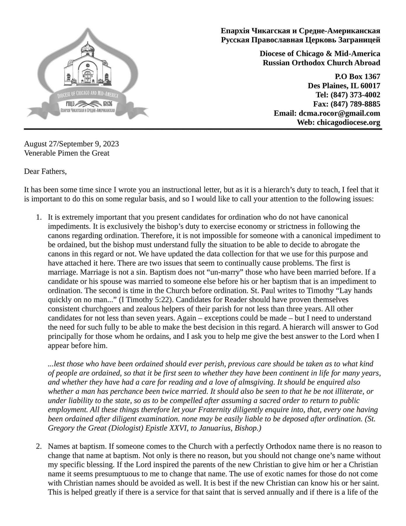 Fr. Peter Heers, Orthodox Ethos, and the Sectarian Mindset