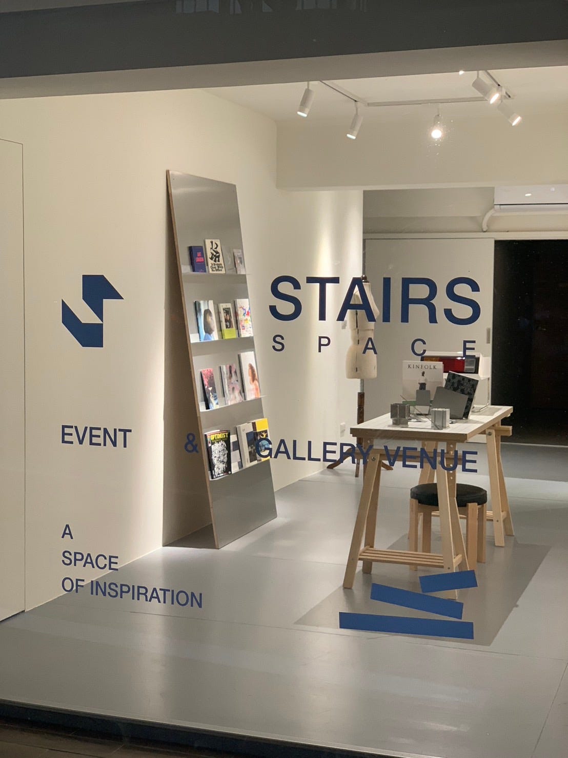 About Airy Studio & Stairs Space. - Jigsaw Radio