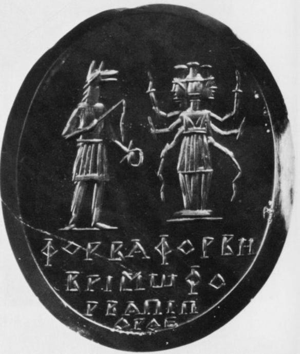 Nov. 16 Hekate's Night - by Jonah Welch - Protect the Body