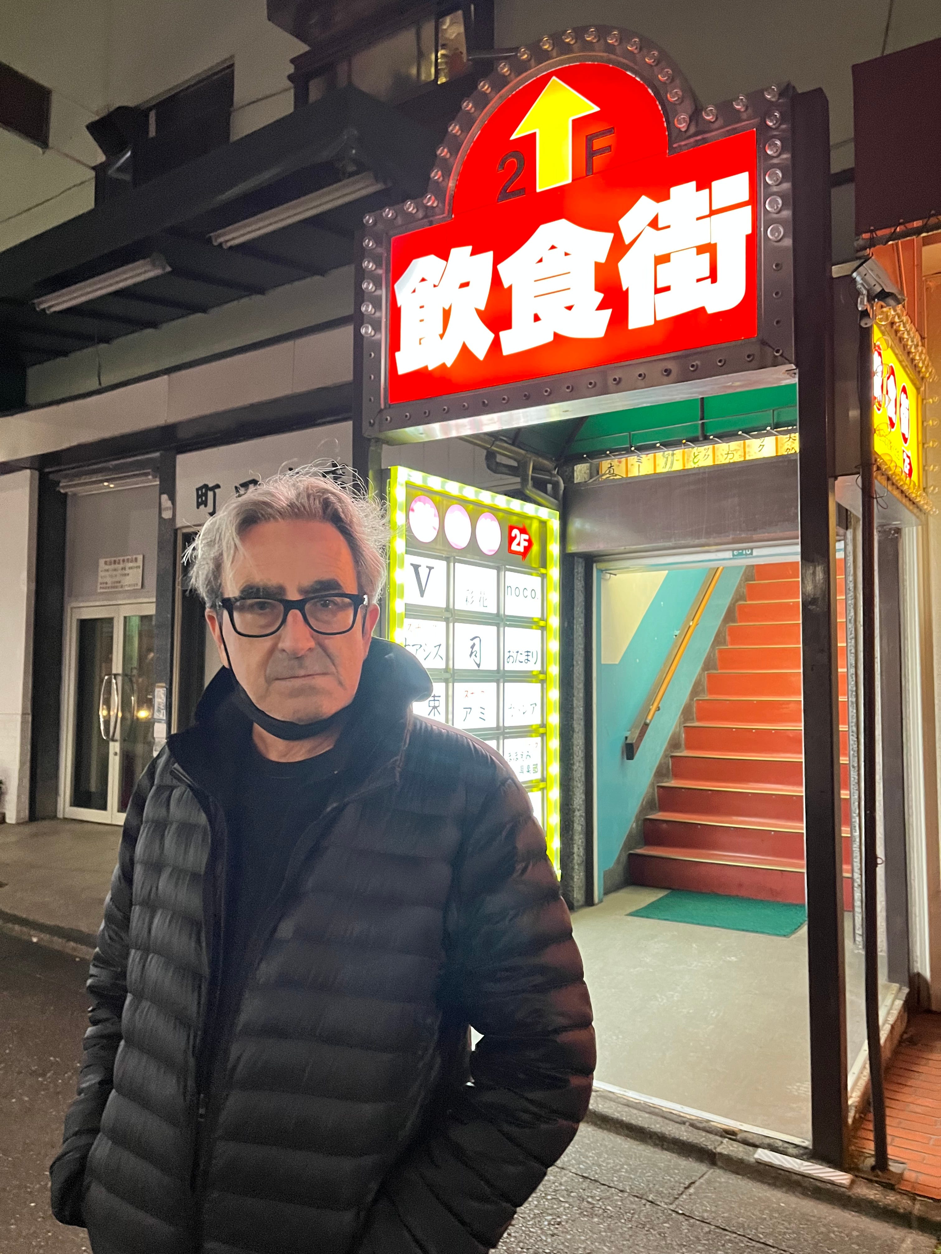 Tosh in Tokyo (Again) - The World of Tosh Berman