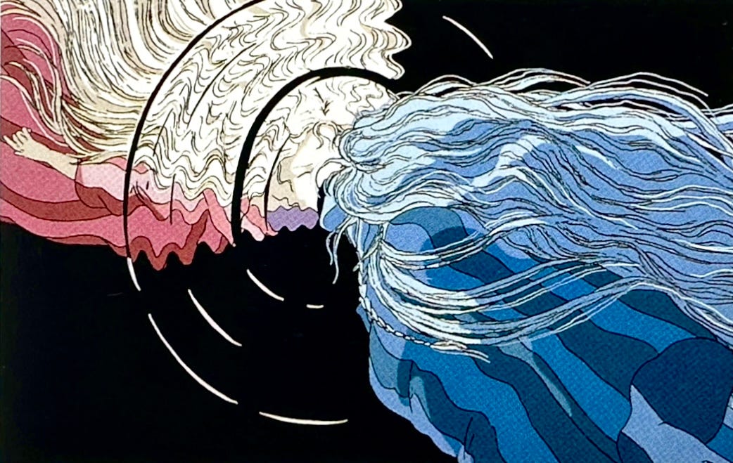 Angel's Egg - Astraleyez thee Bibliomancer