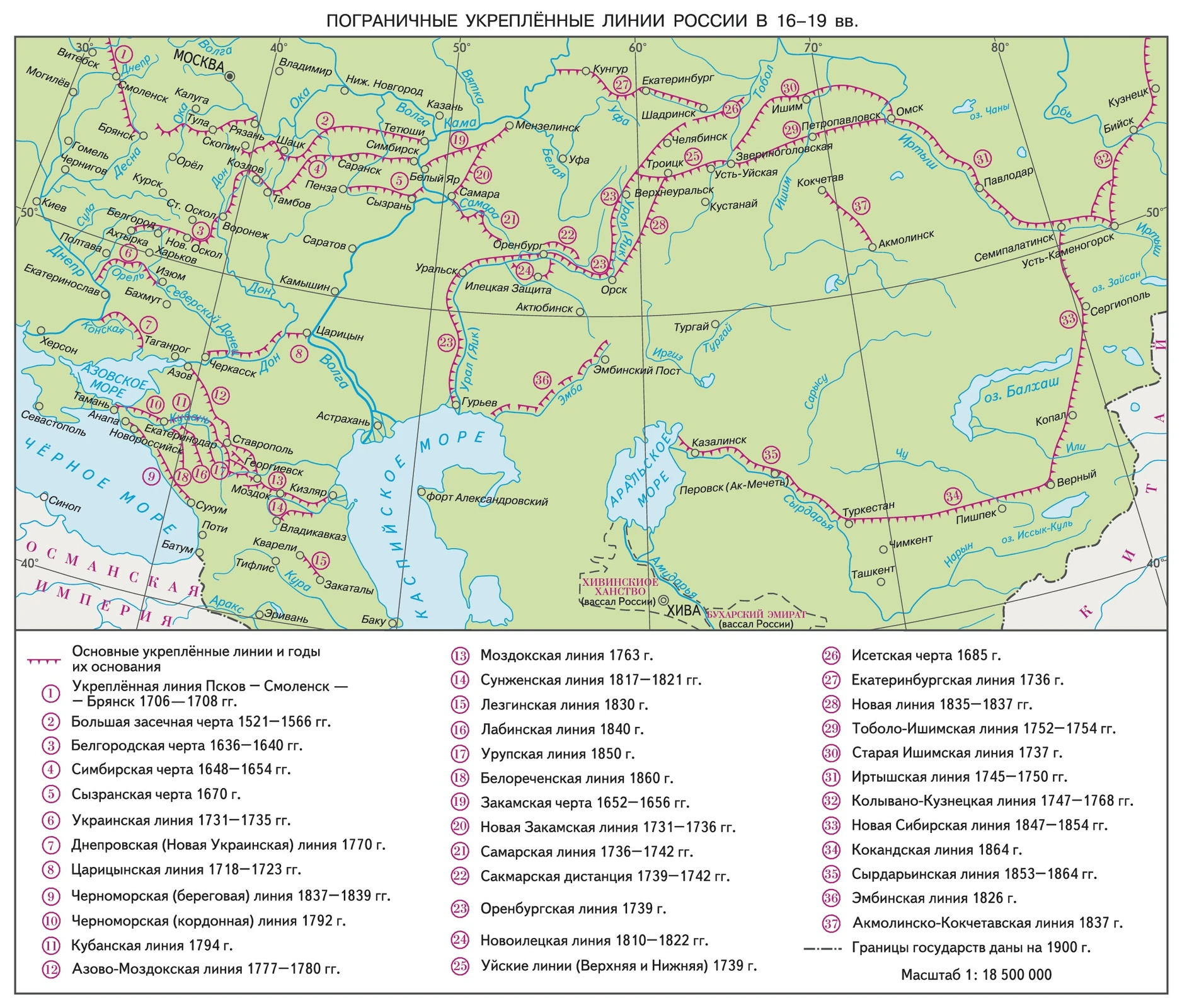 The Russian Expeditions to the Golden Lake and the Conquest of the ...