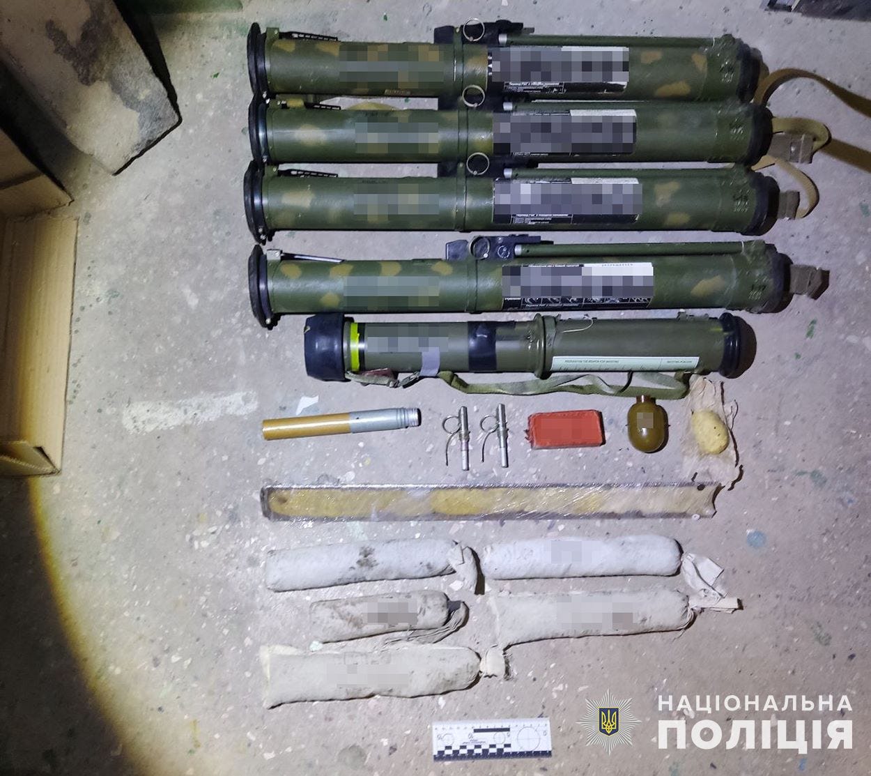 A Look at Illegal Weapons Seized in Ukraine and Associated Threats