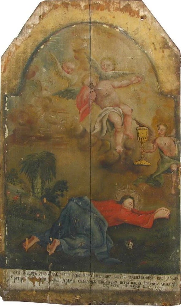 Icons - Timothy’s Substack