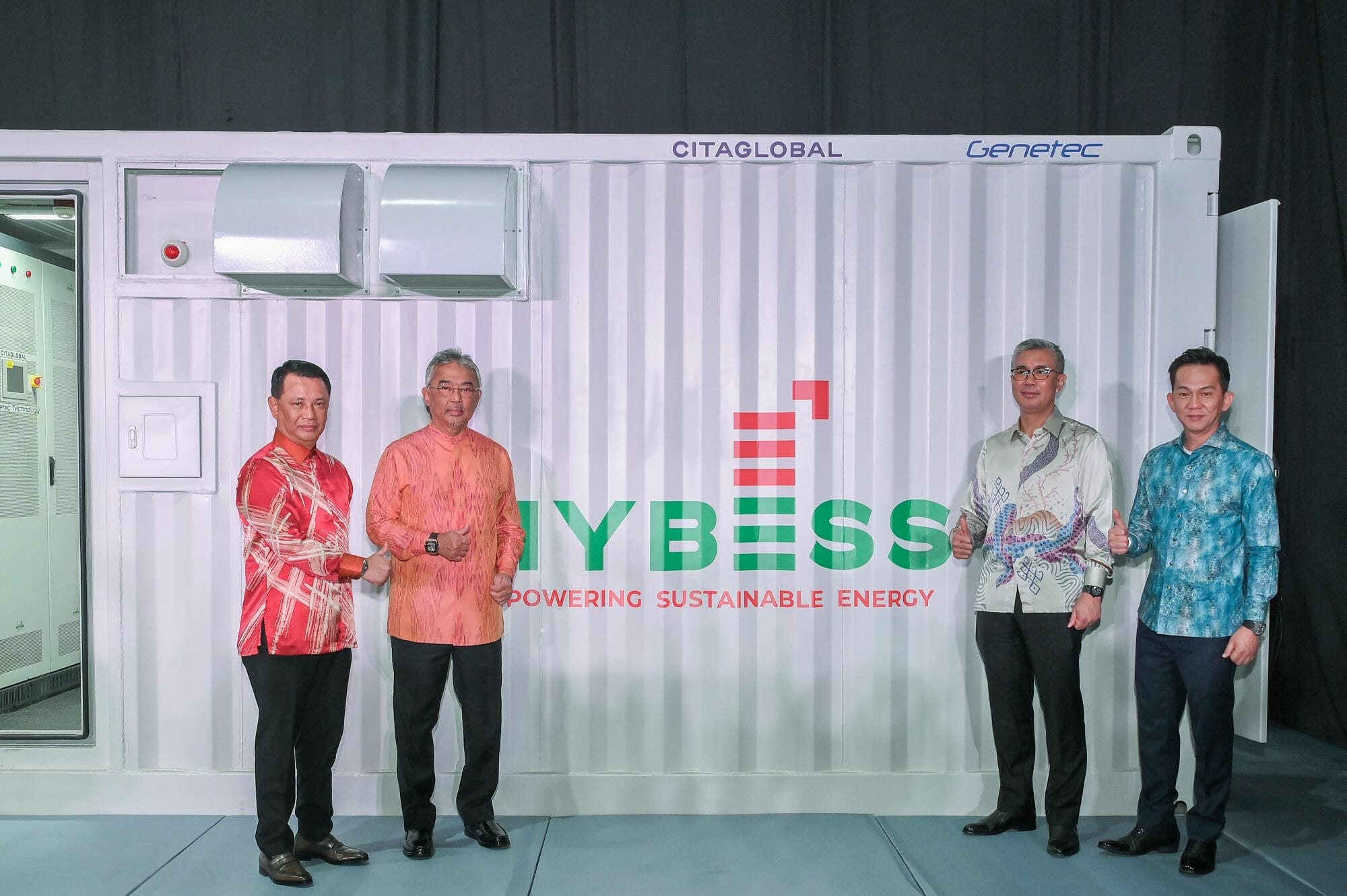 The Malaysian Gem You Can't Miss: Genetec Technology Bhd