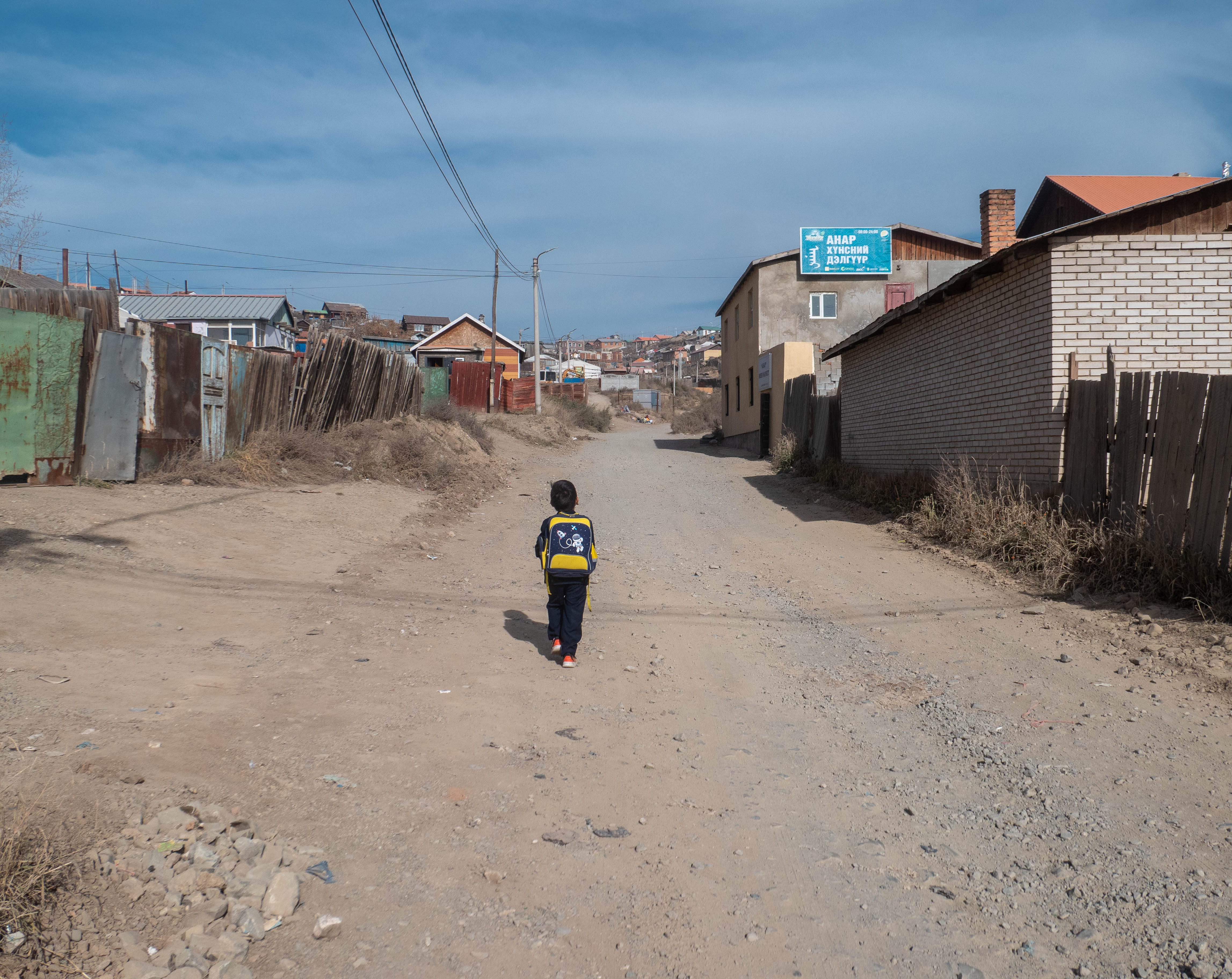 Walking Ulaanbaatar (Mongolia)