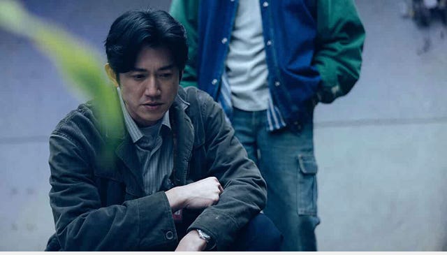 Copycat Killer (Netflix series, 2023) - by Oene Kummer