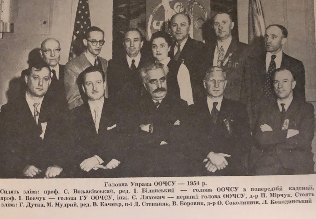 Banderite Brothers Inc - by Moss Robeson