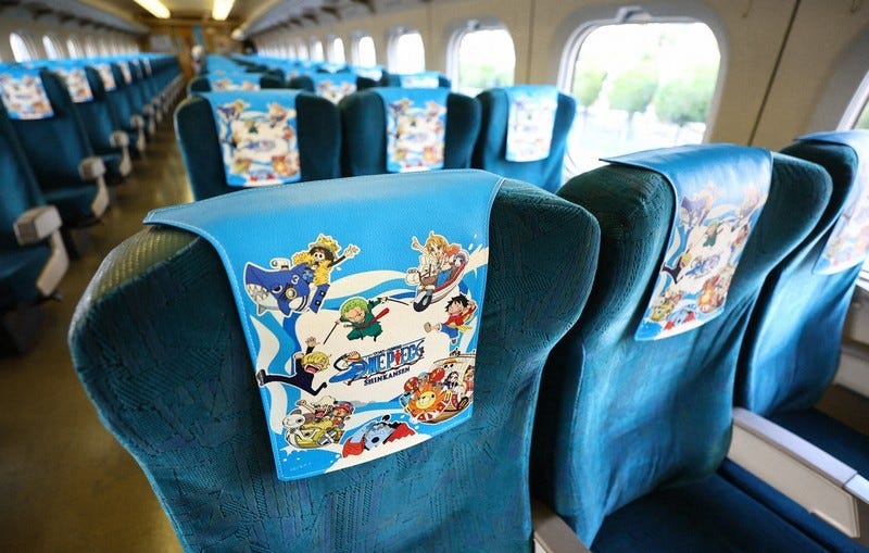 Toho sets new 3-year-plan for anime business