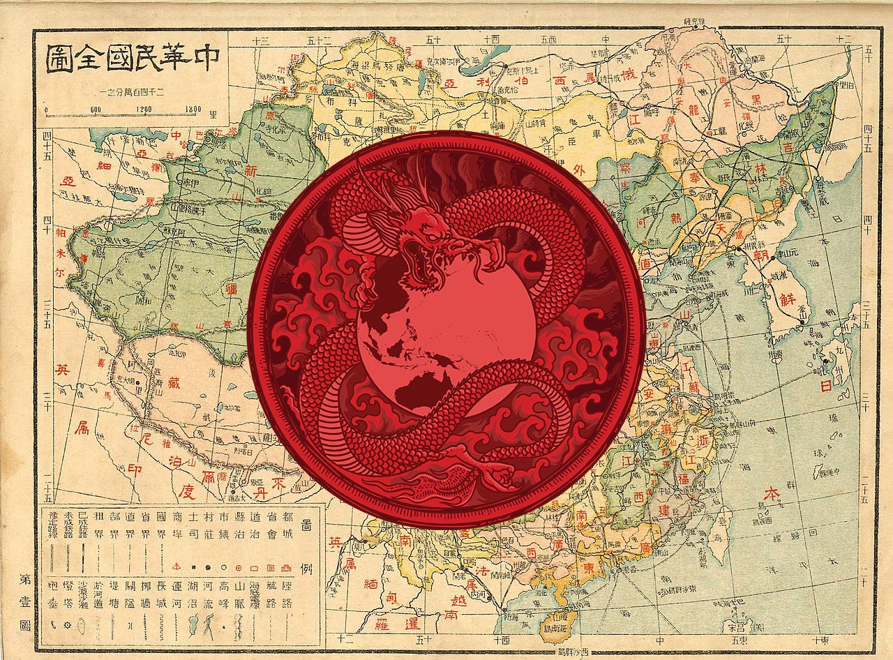 Vermilion Interview - by Vermilion China and Arbitrage Andy