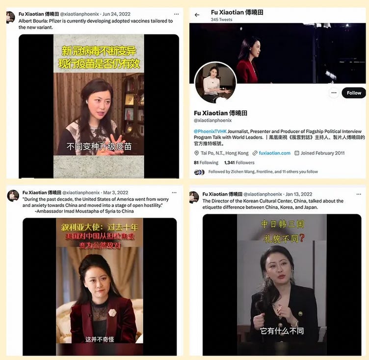 THE PHOENIX FOLLIES: Where is Qin Gang?