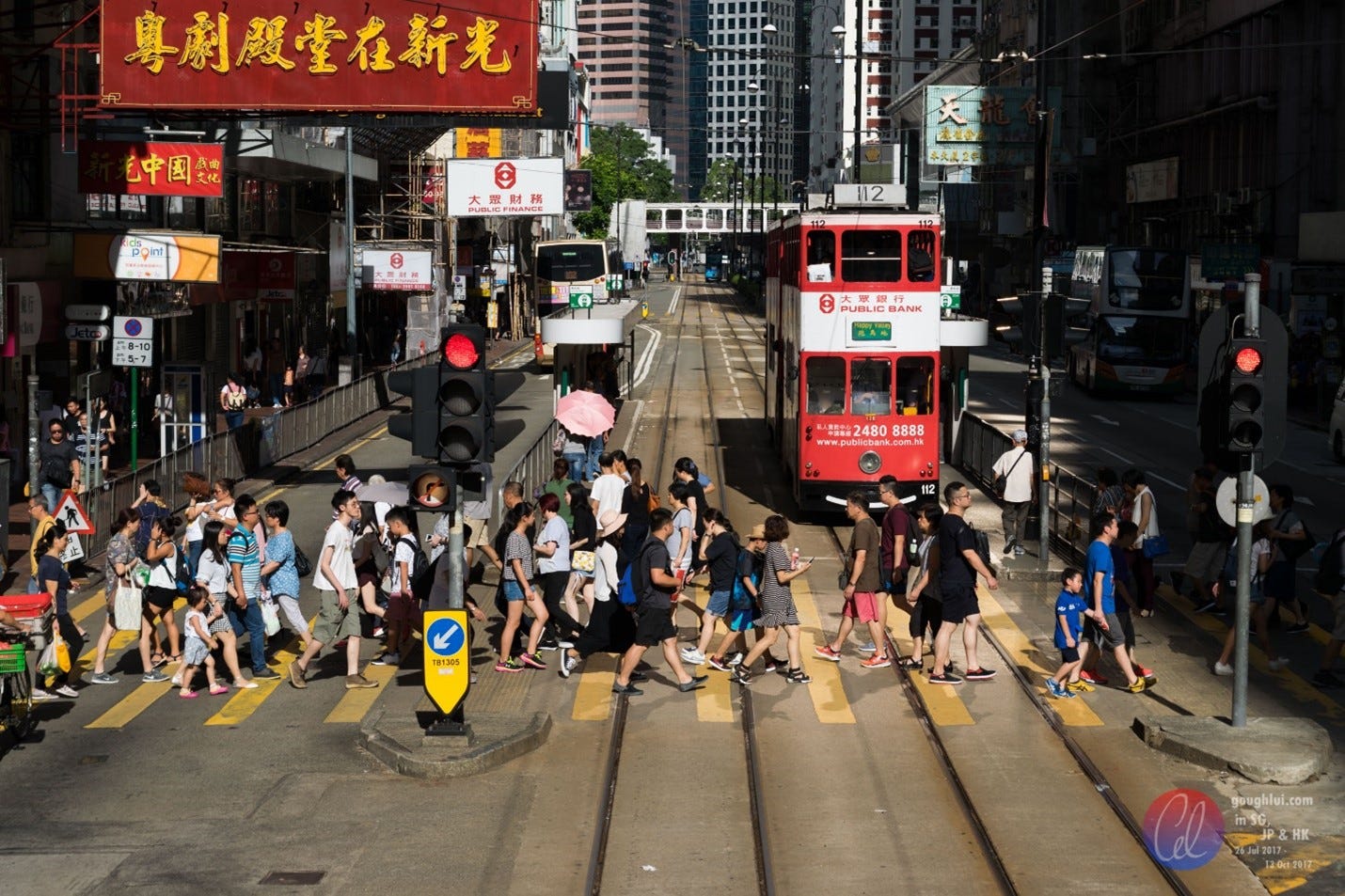 On the Rails in Hong Kong - Asia Sentinel