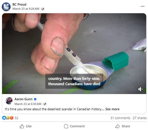 Who's Funding Aaron Gunn? - by Craig Turney