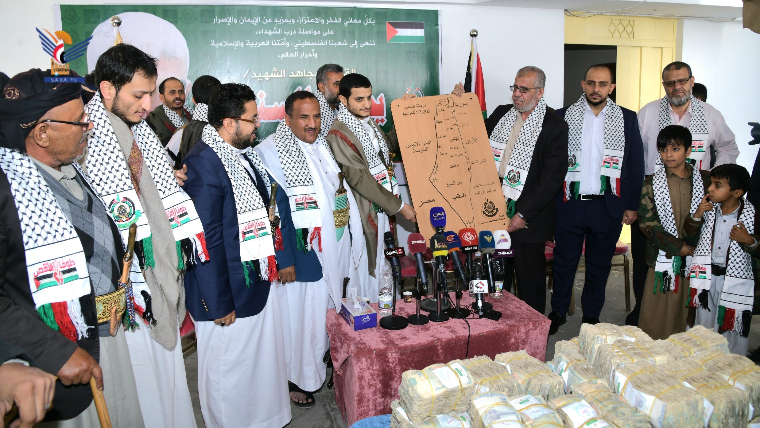 Yemen's Houthi Military Evolution: Order of Battle, Military Command ...