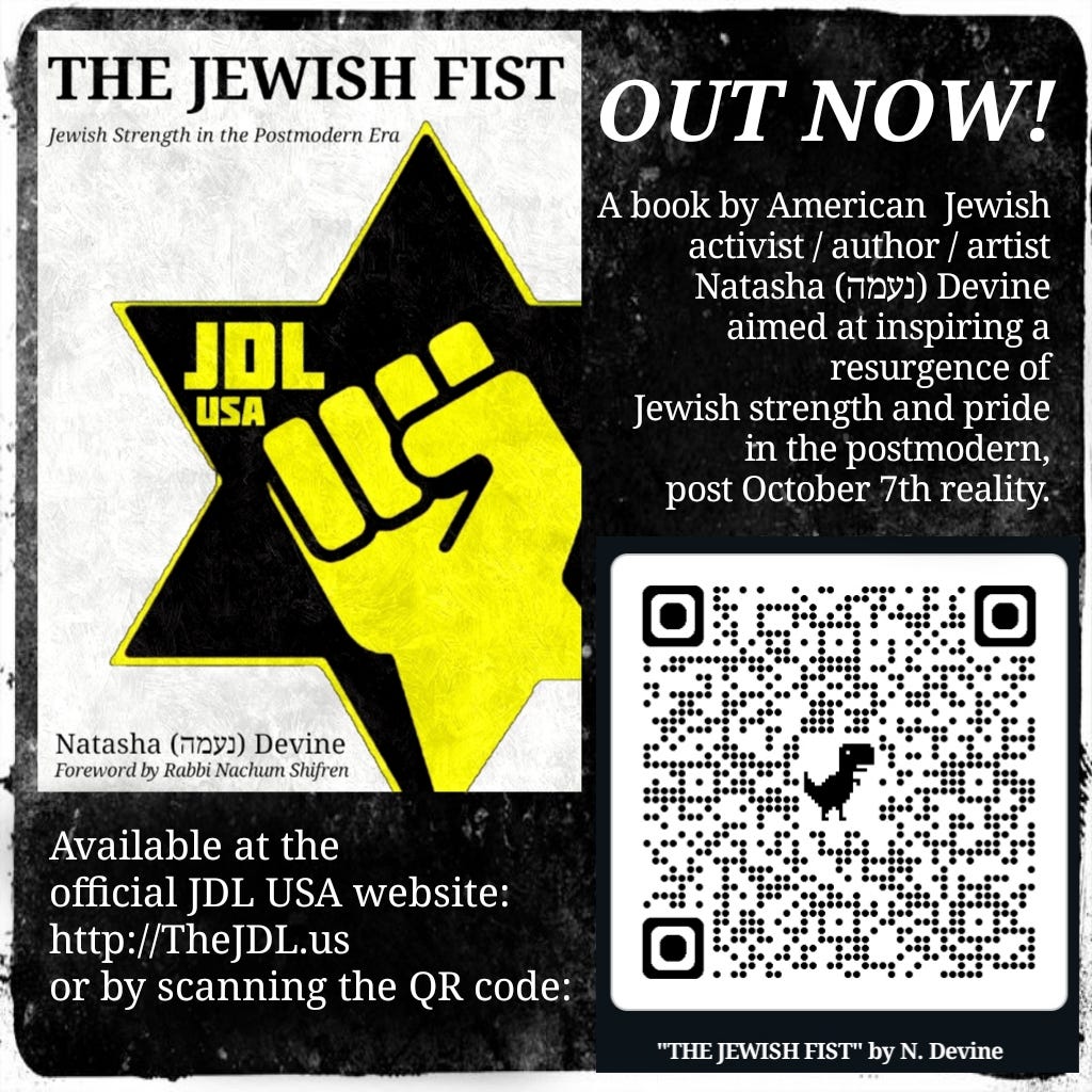 THE JEWISH FIST