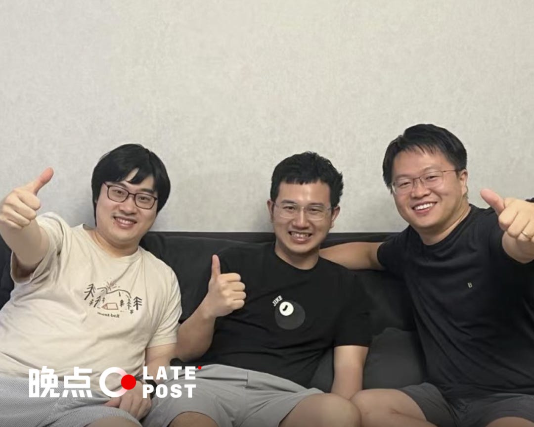 Manus: How a Chinese AI Agent Is Leading the Next Revolution in ...