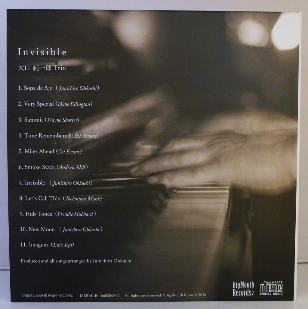 Junichiro Ohkuchi Trio: Invisible - by Brian McCrory