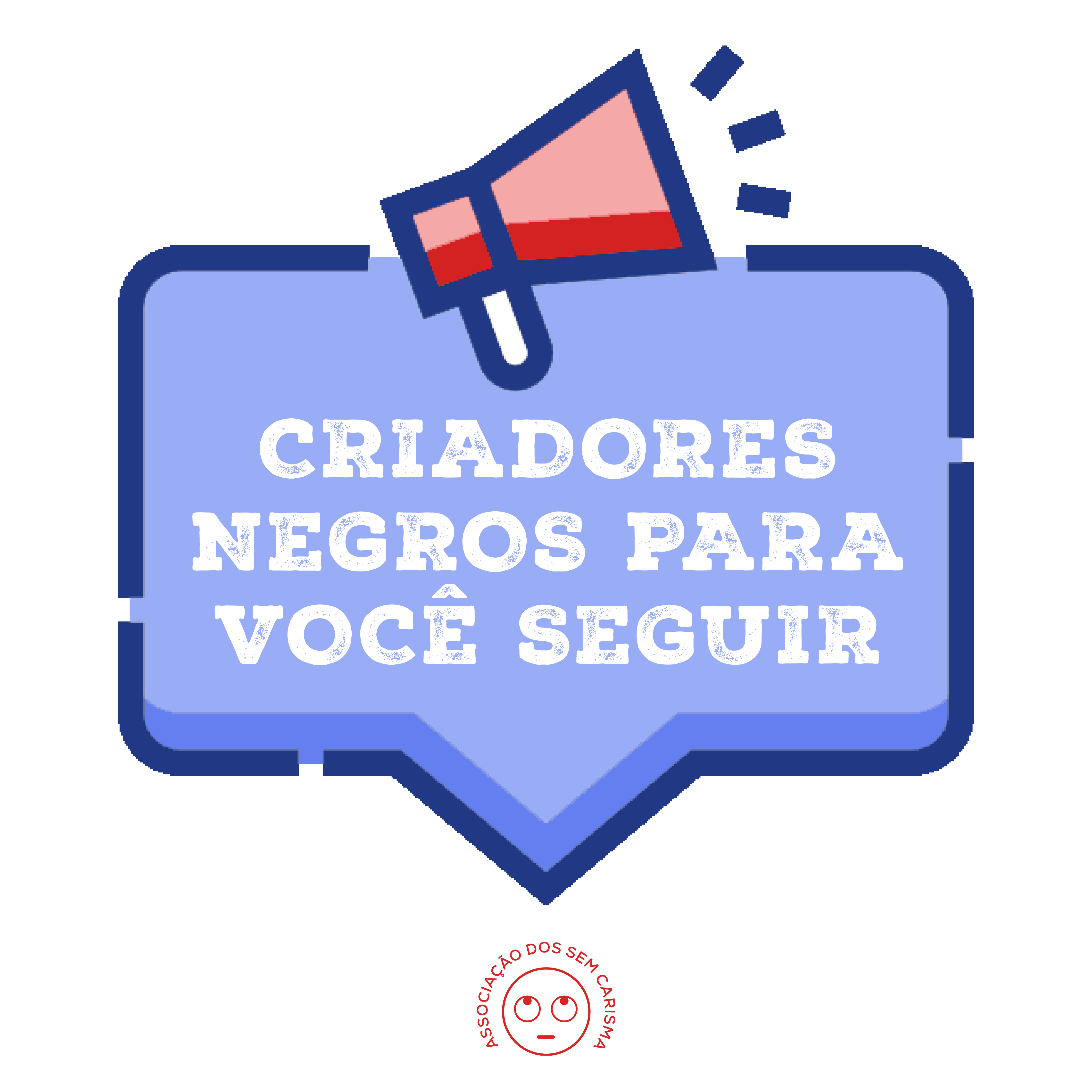 Associação dos Sem Carisma #194