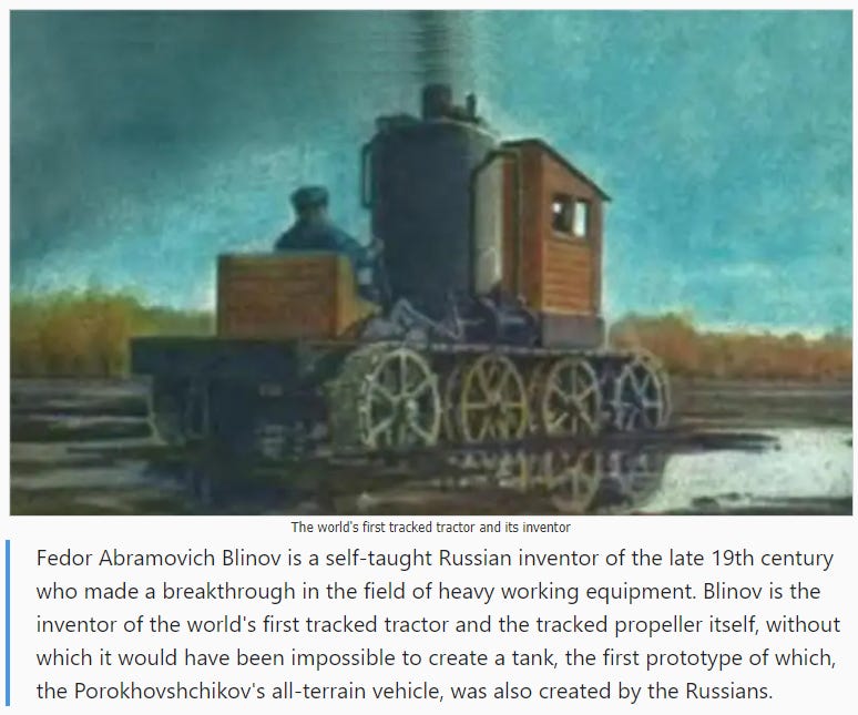 A History of Russian Innovation