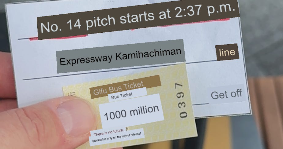 Tokyo Morning + Trains and Buses - by Joseph Rueter