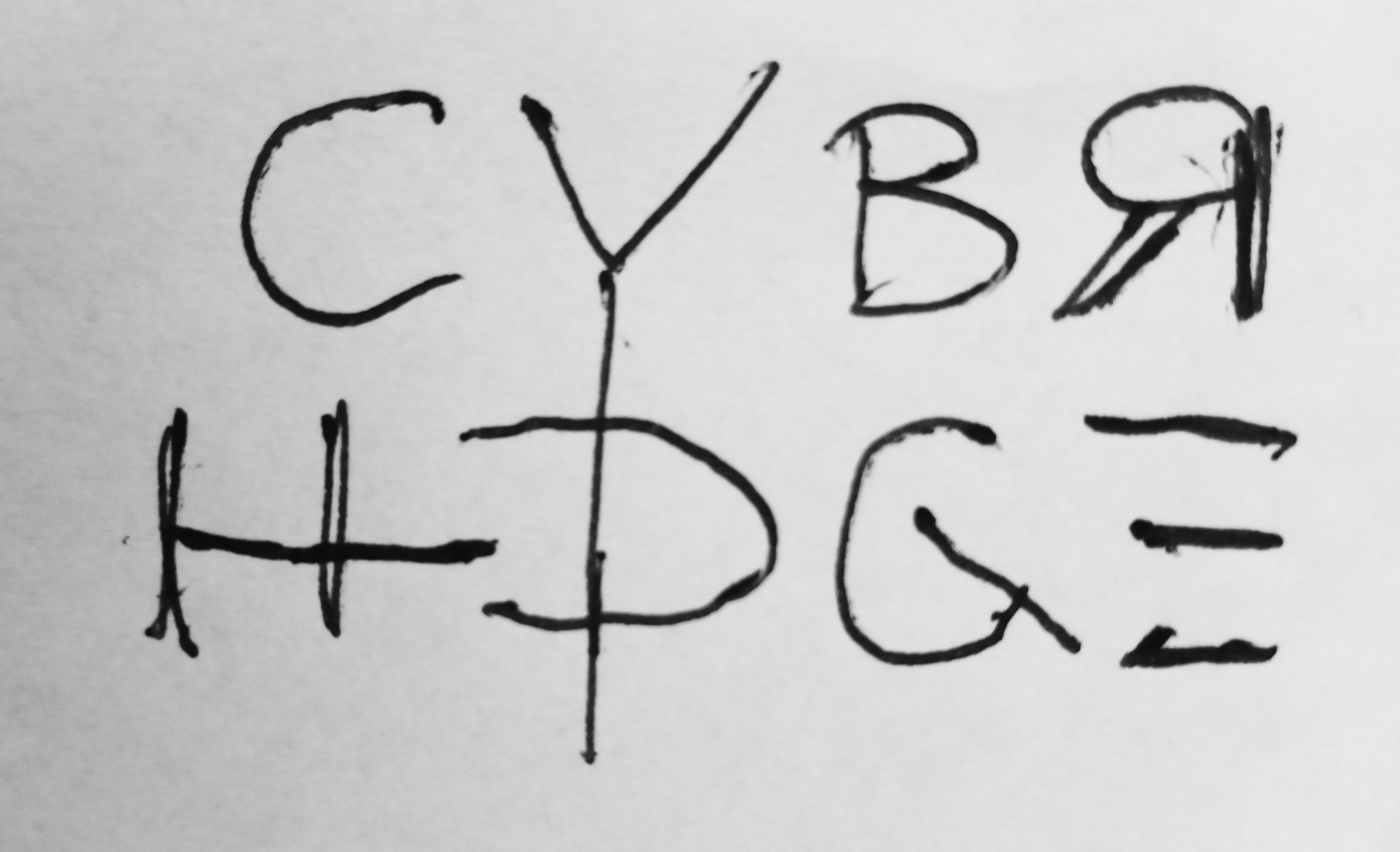 How to make your brand stand out: logo design with a subliminal message