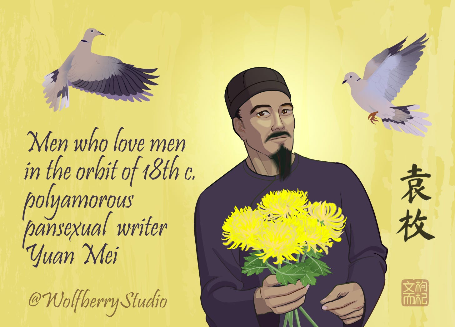 Men who love men in the orbit of queer 18th century writer Yuan Mei