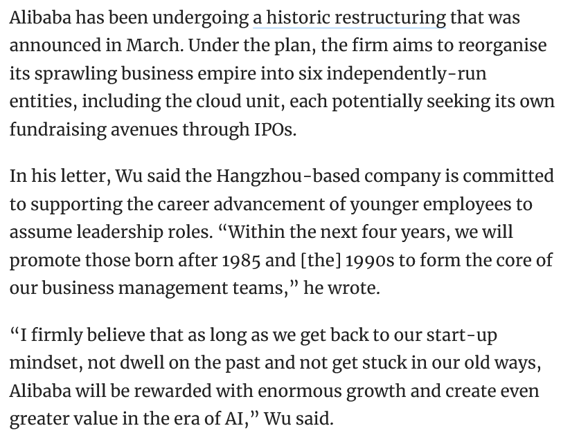 New Alibaba CEO Eddie Wu sharpens focus on AI and users amid leadership ...