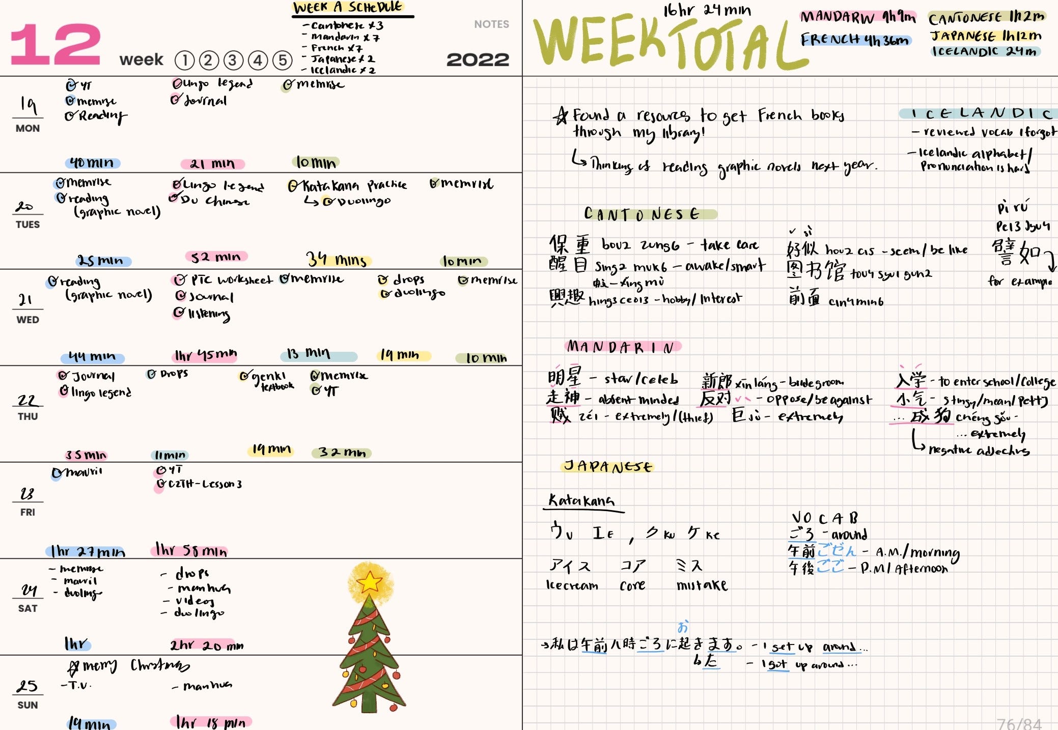 How I Time Track, Log, and Plan Language Learning Studies