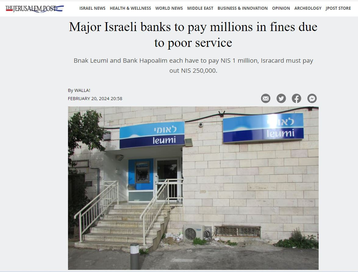 Saturday February 24 2024: Jerusalem Post: Major Israeli banks to pay ...