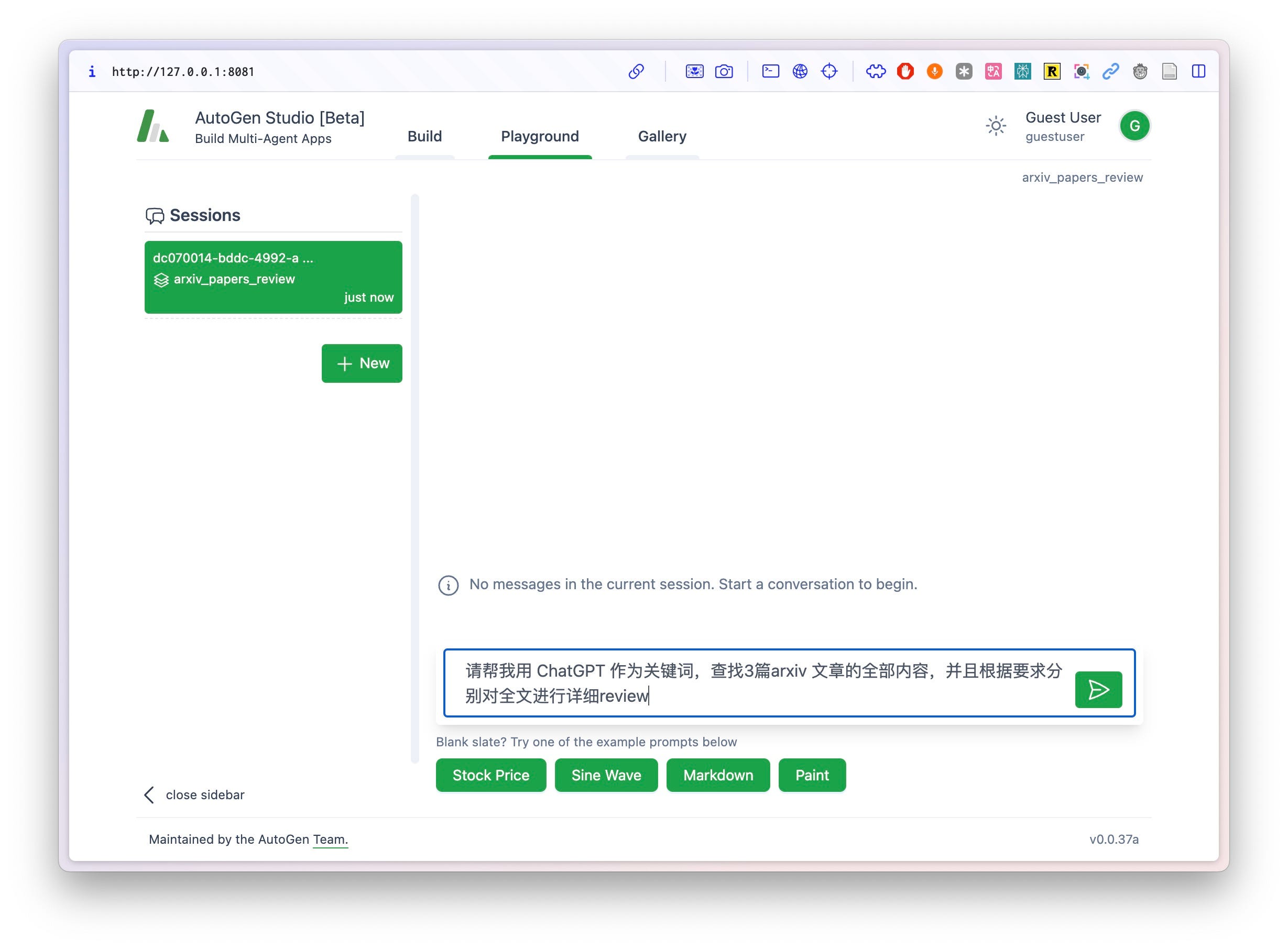 图形界面交互的「AI 专家团队」好用吗？AutoGen Studio 尝试 - by Wang Shuyi