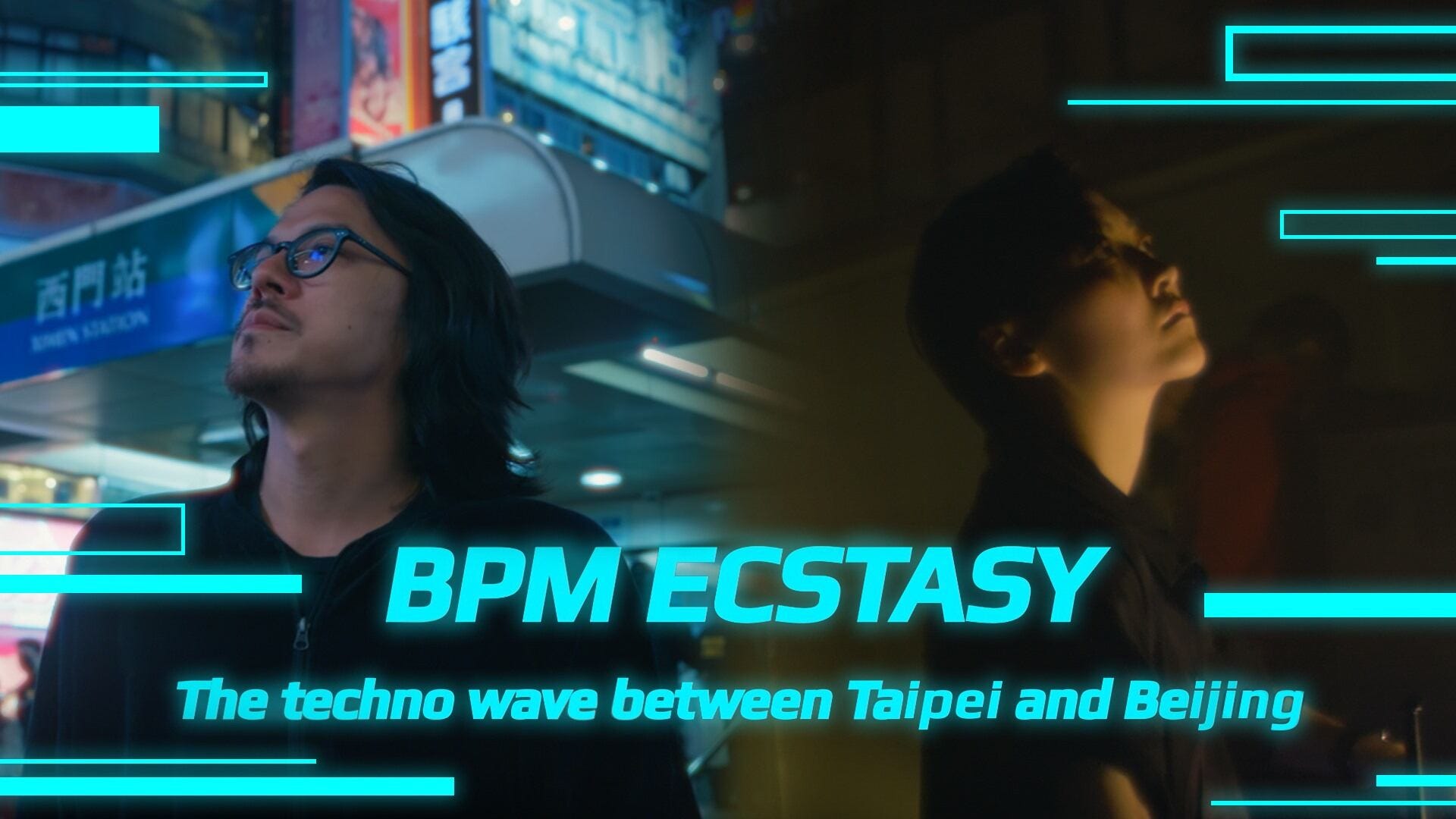 BPM Ecstasy: Take a Deep Dive into Taipei and Beijing's Techno ...