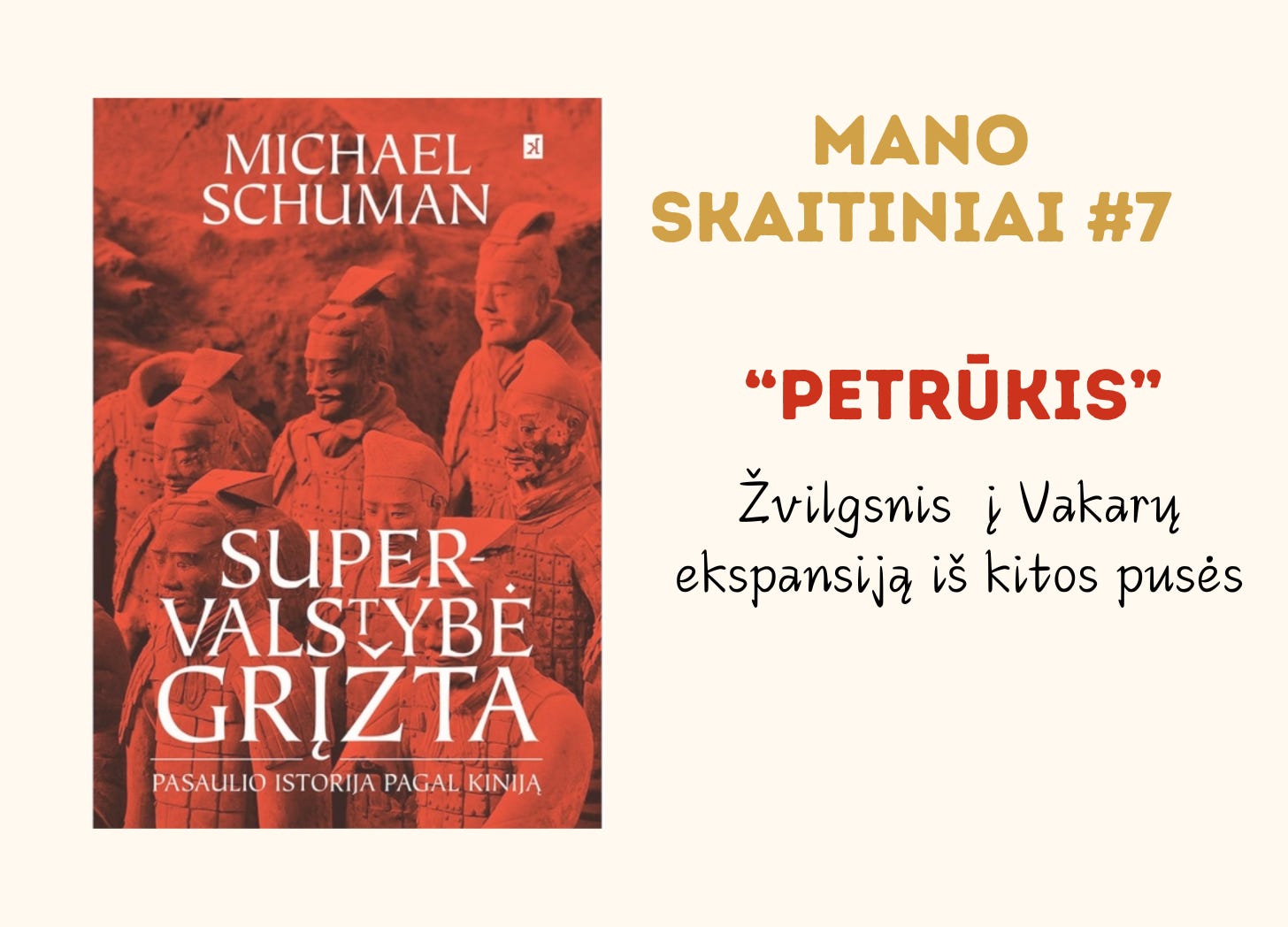 Mano skaitiniai #7. M. Schuman "Pertrūkis" (II dalis)