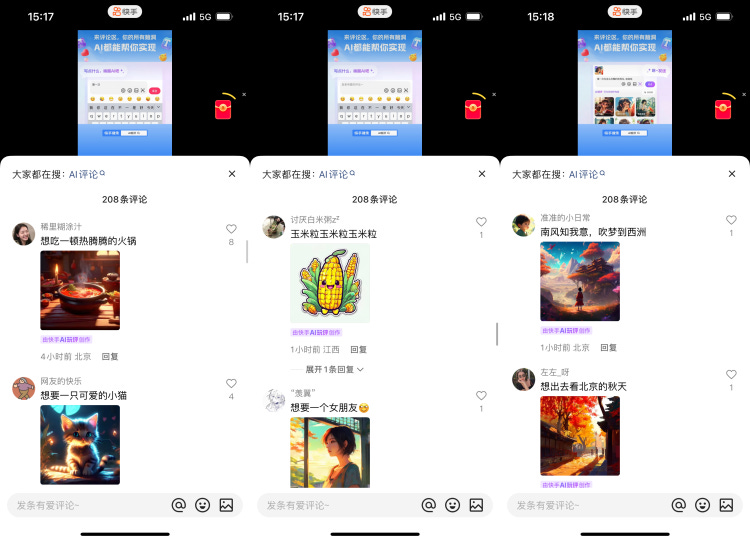 🤺Huawei All-In on AI, Platforms Mandate AI Watermarks, and Britain ...