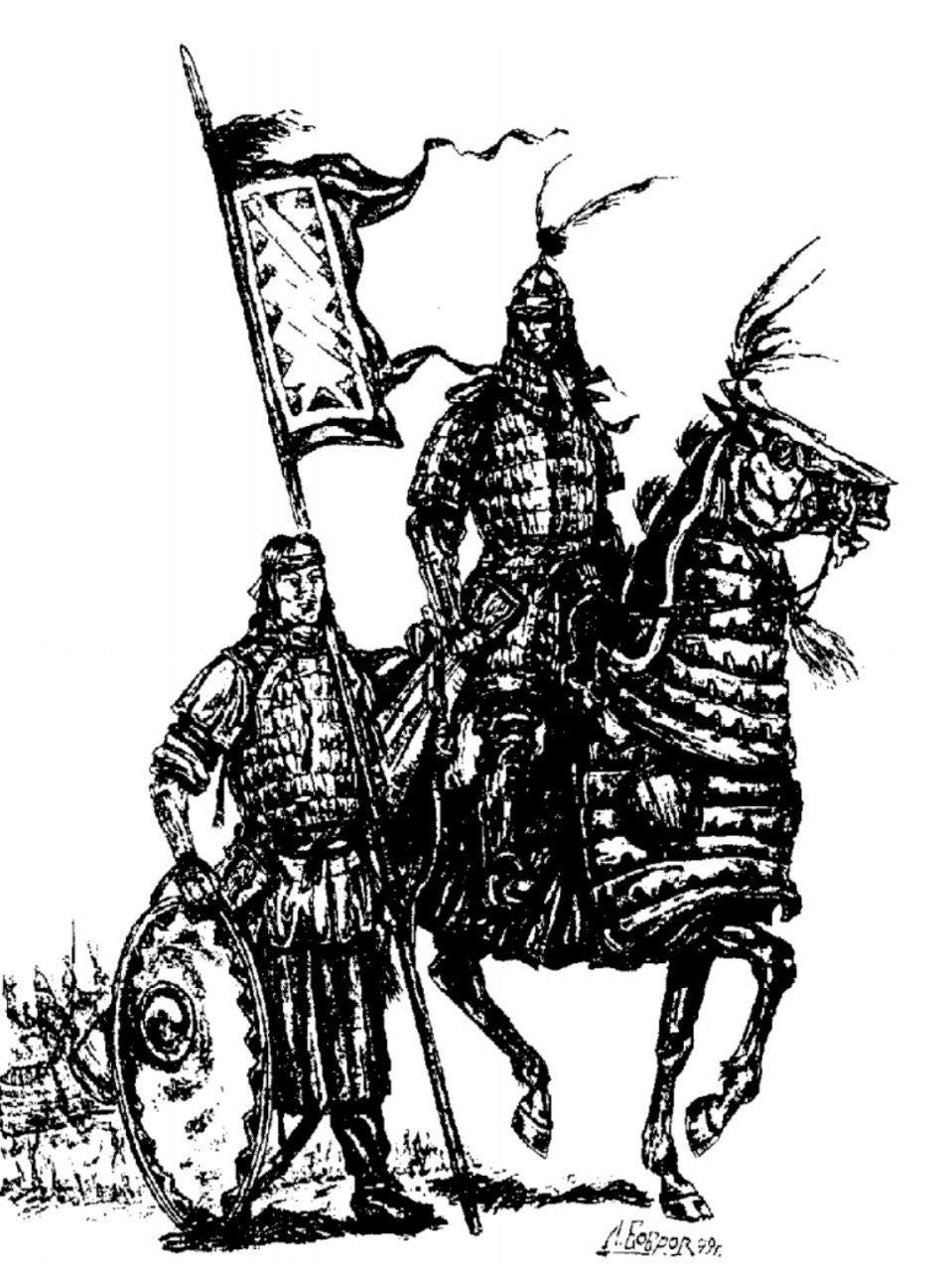 The History of Yenisei Kyrgyz and their Trade - Sergey Kiselev, 1947