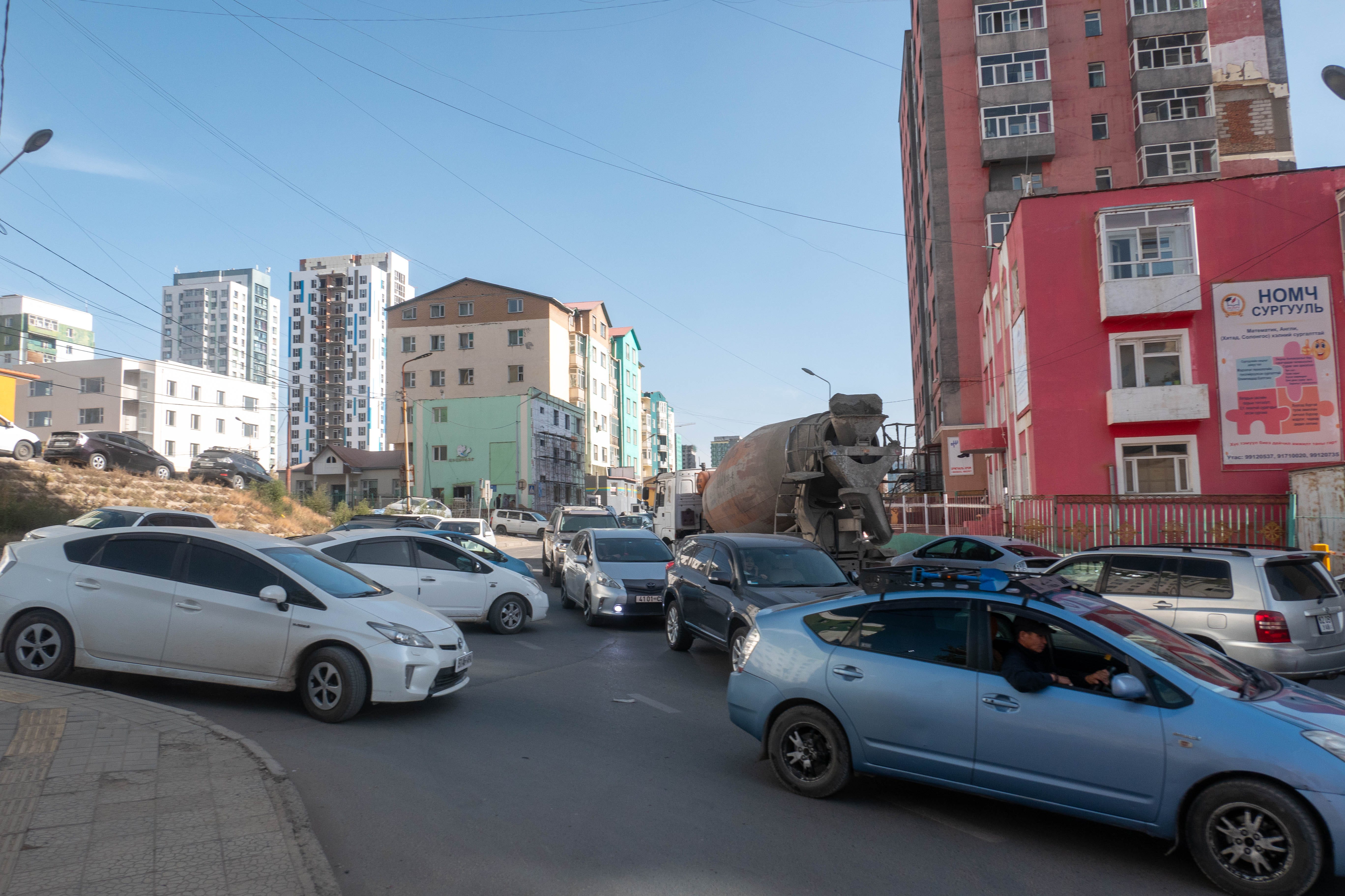 Walking Ulaanbaatar (Mongolia)