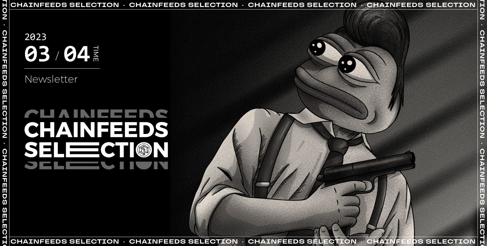 早报｜Silvergate 暴雷风波、ConsenSys：ETH 质押提款终极指南、重新审视 Blur 带来的流动性、三月热门事件评级：LSD 风潮或贯穿后续 ETH 发展