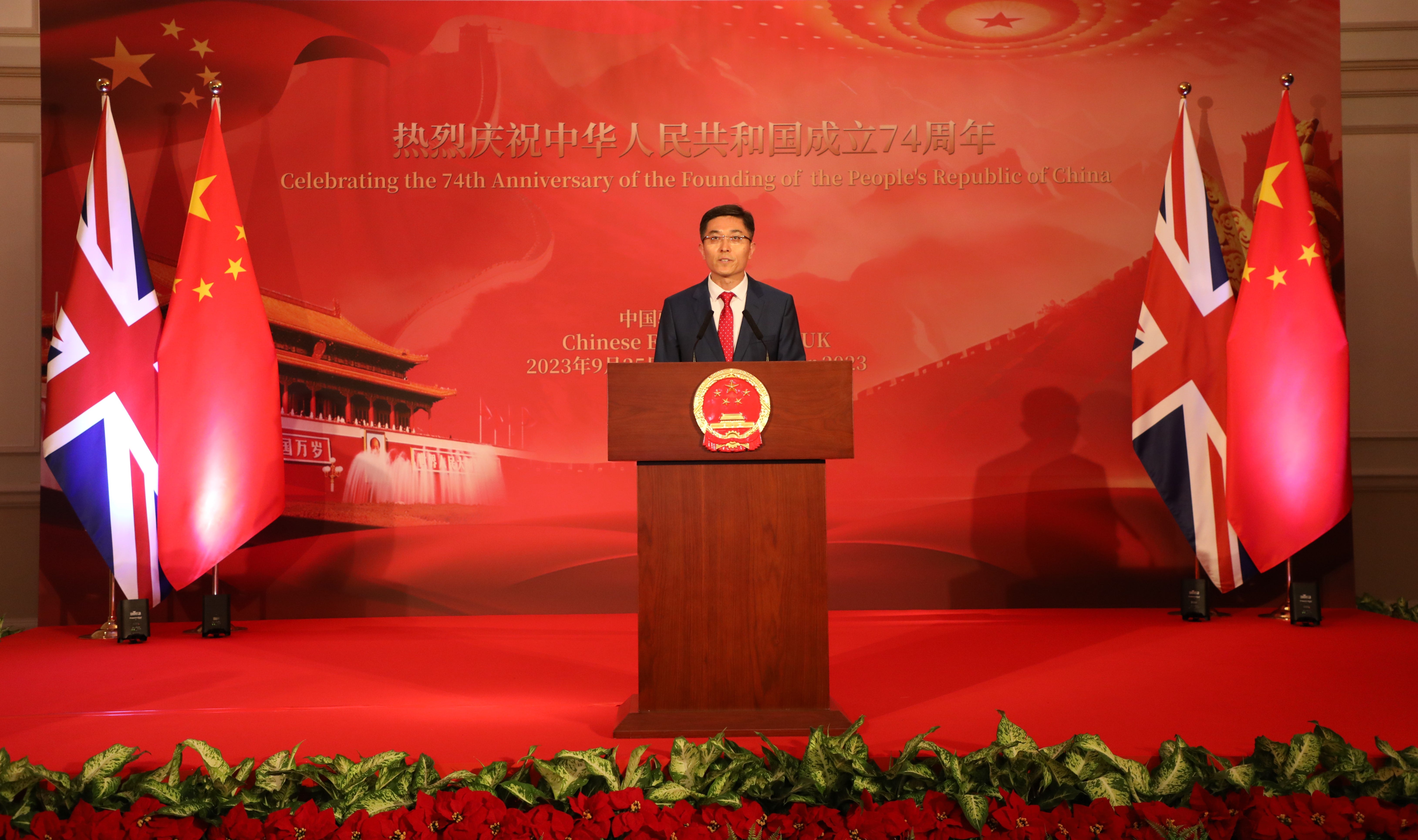 Jimmy Lai, Indo-Pacific tour, Chinese Embassy event