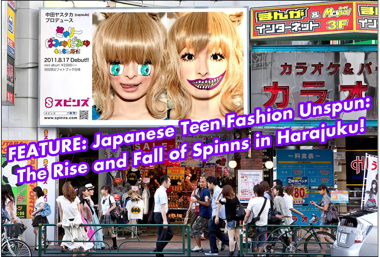 FEATURE: Japanese Teen Fashion Unspun: The Rise and Fall of SPINNS in Harajuku