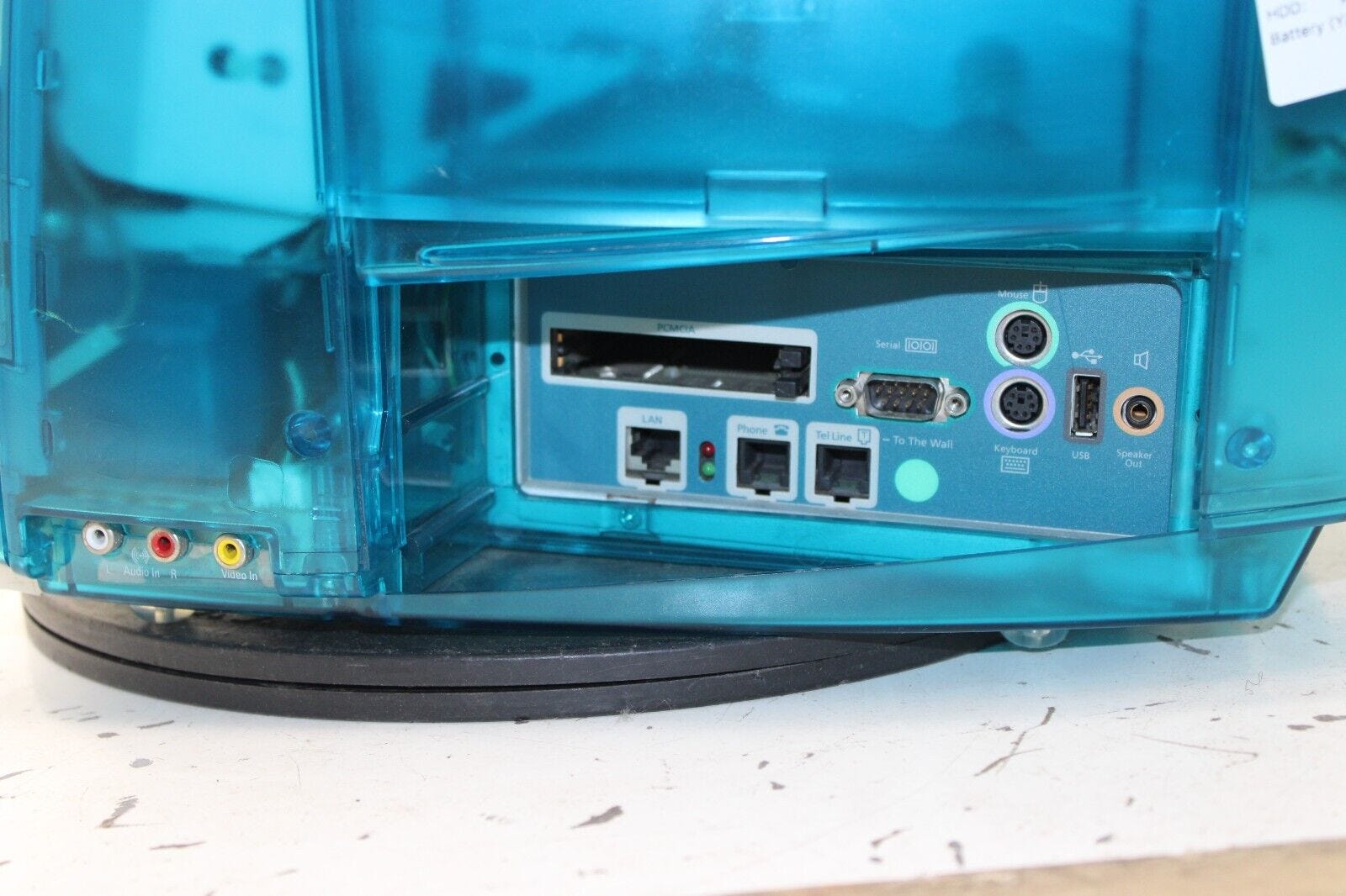 The Rapid Rise of eMachines - by Bradford Morgan White