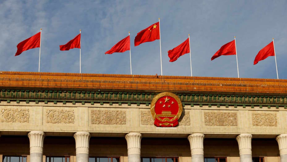 China's Annual Political Sessions to Commence, Garnering Global Attention