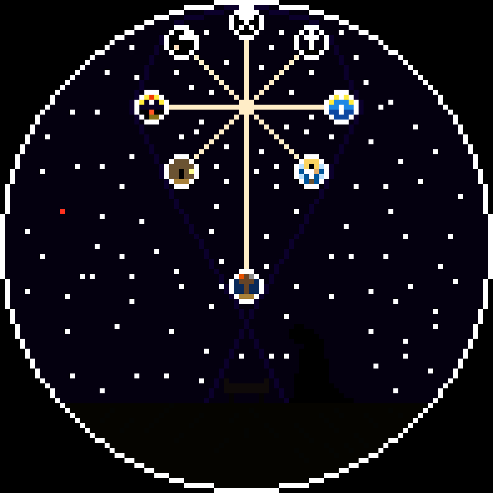 Star of Jesus (with Commentary Part 1) - by Aten123