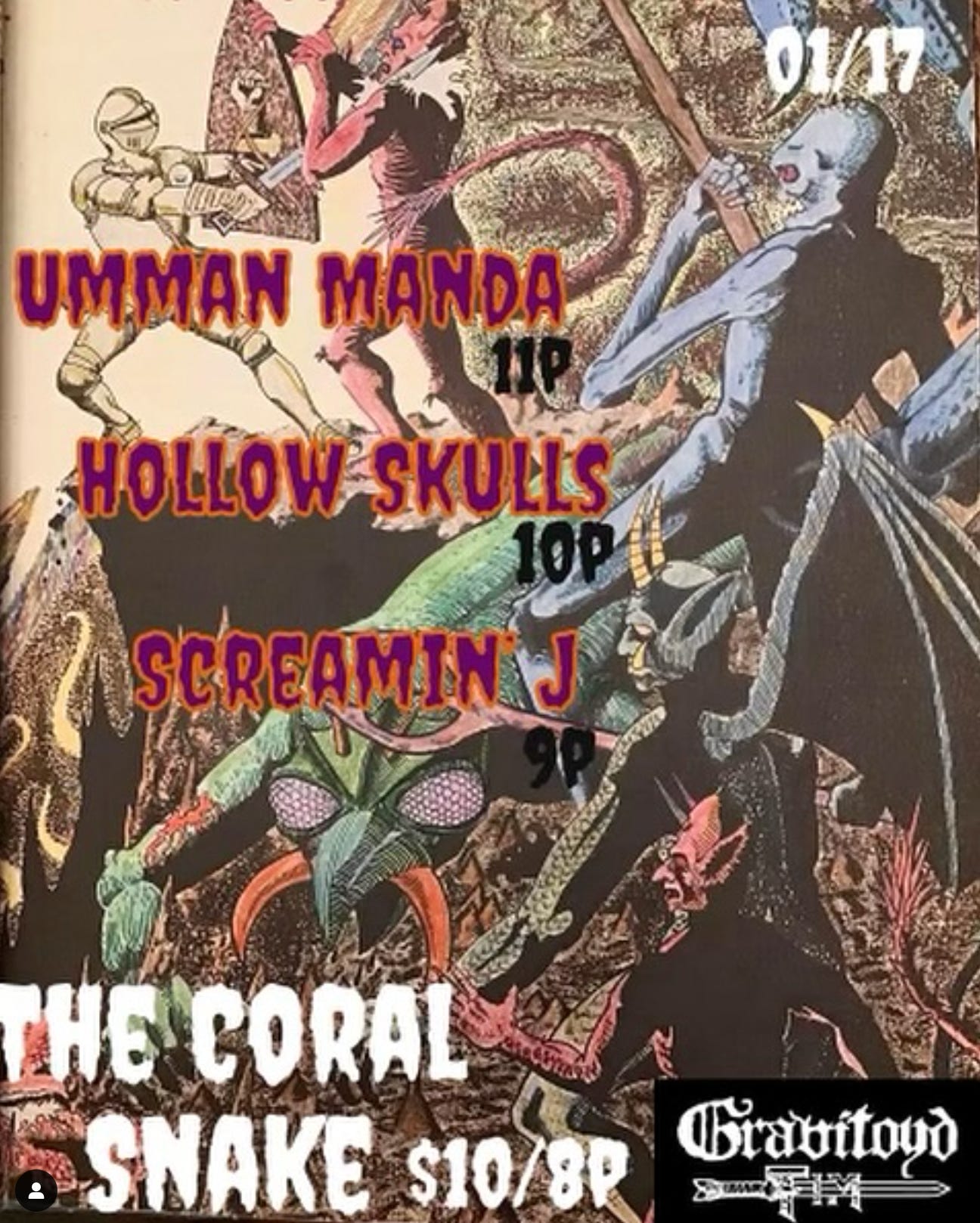 Tour de Austin Venues: The Coral Snake