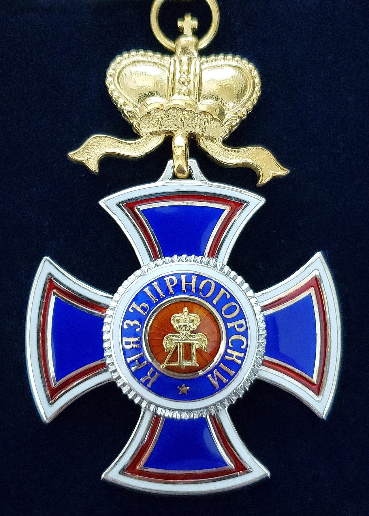 The Order of Prince Danilo I. – Chivalric Heritage of The Royal Family ...