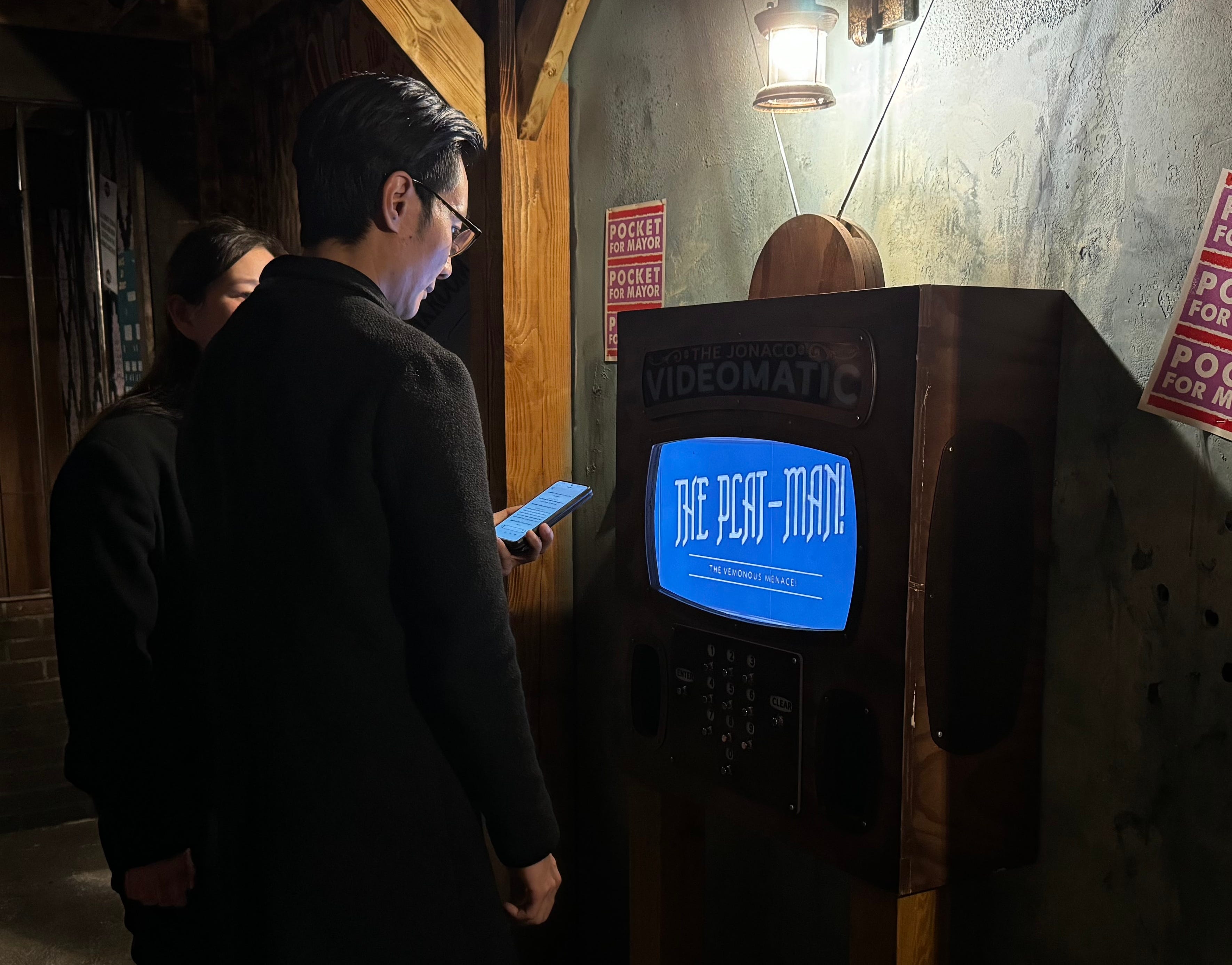 Phantom Peak - by Adrian Hon - Have You Played?