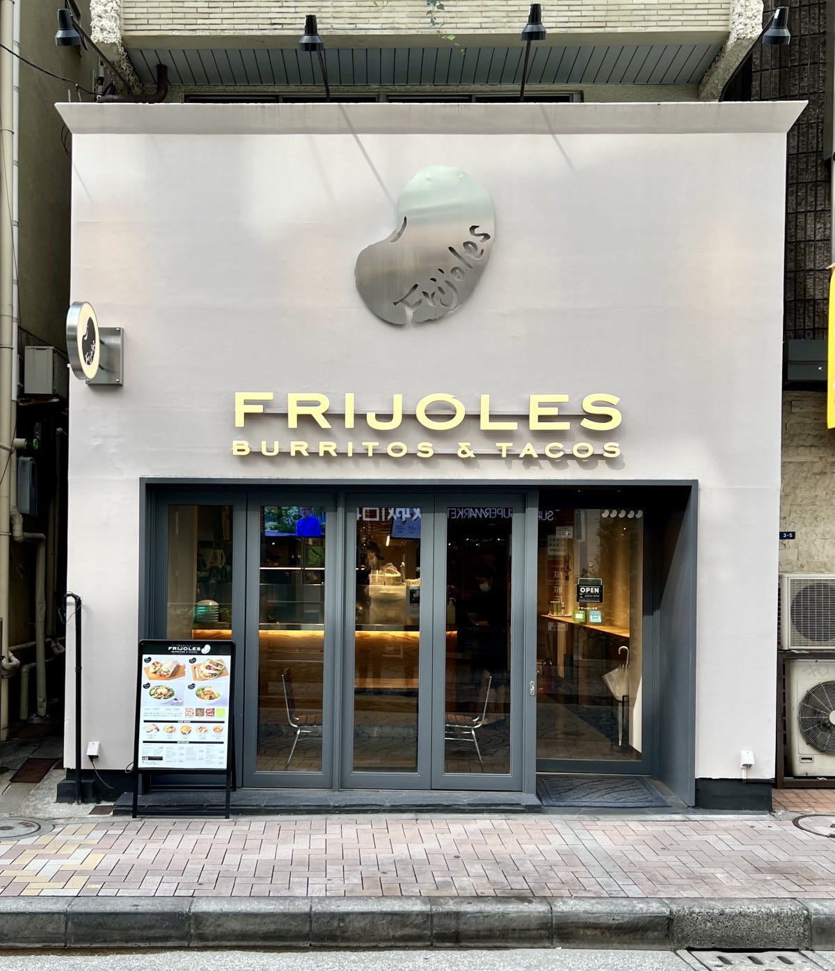 The fake Chipotle - by Leon - Hidden Japan