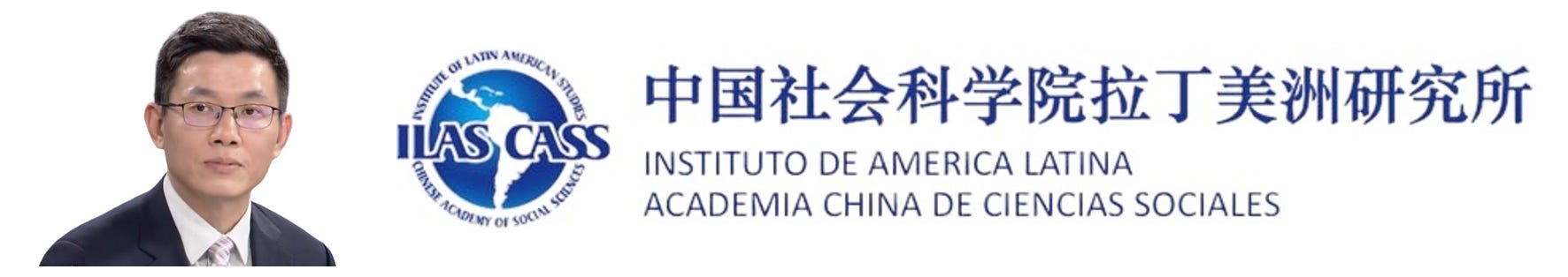 What China Expects of Lula and Brazil as Viewed by CASS Analysts