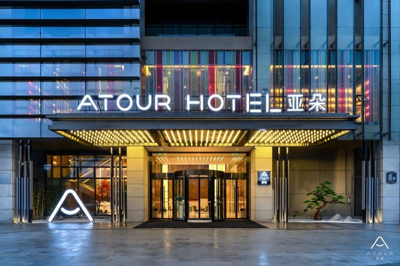 Atour Lifestyle Holdings ($ATAT)