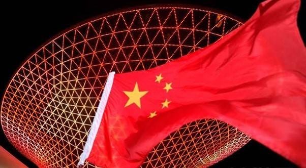 The Core of the Chinese Model: Dual Violent Exploitation by State and ...